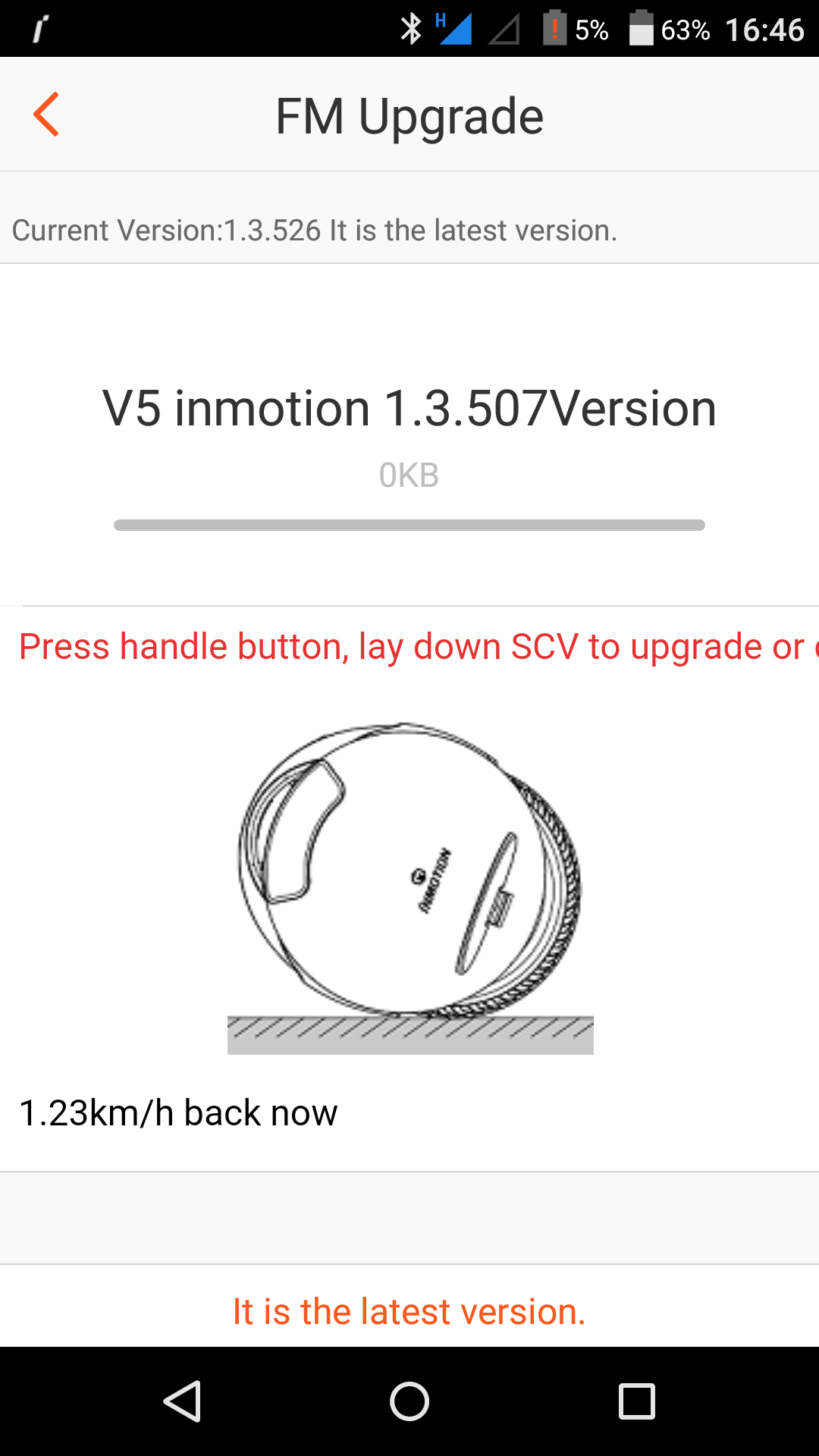 Обсуждаем: моноколеса Inmotion - Страница 52