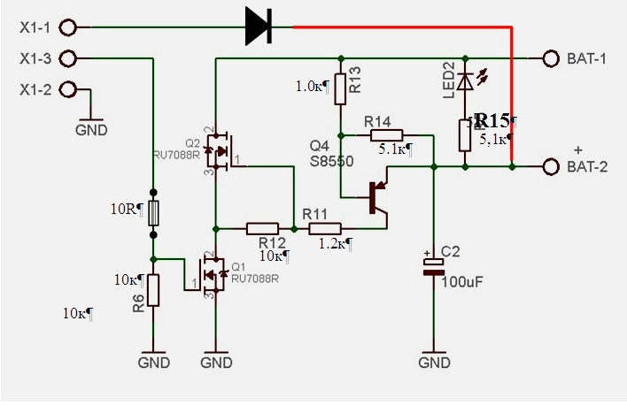 "Моргалки" для заряда/разряда АКБ - Страница 122