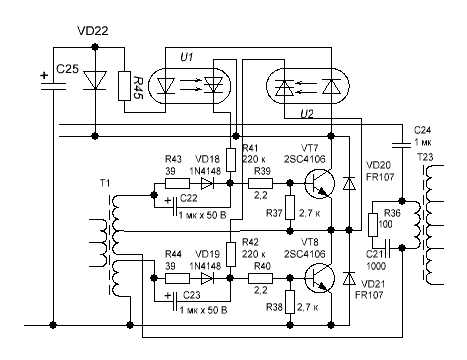 94v0 lt c126 схема