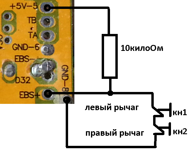 Контроллер Infineon - Страница 350