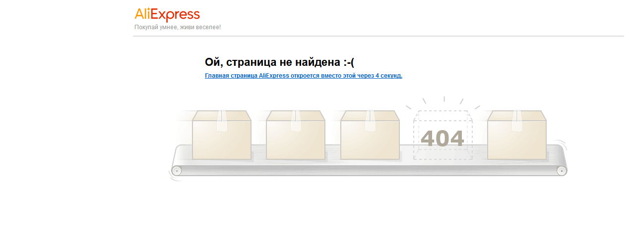 Мультизарядка на 36,48,60,64,72 вольта с алиэкспресс?